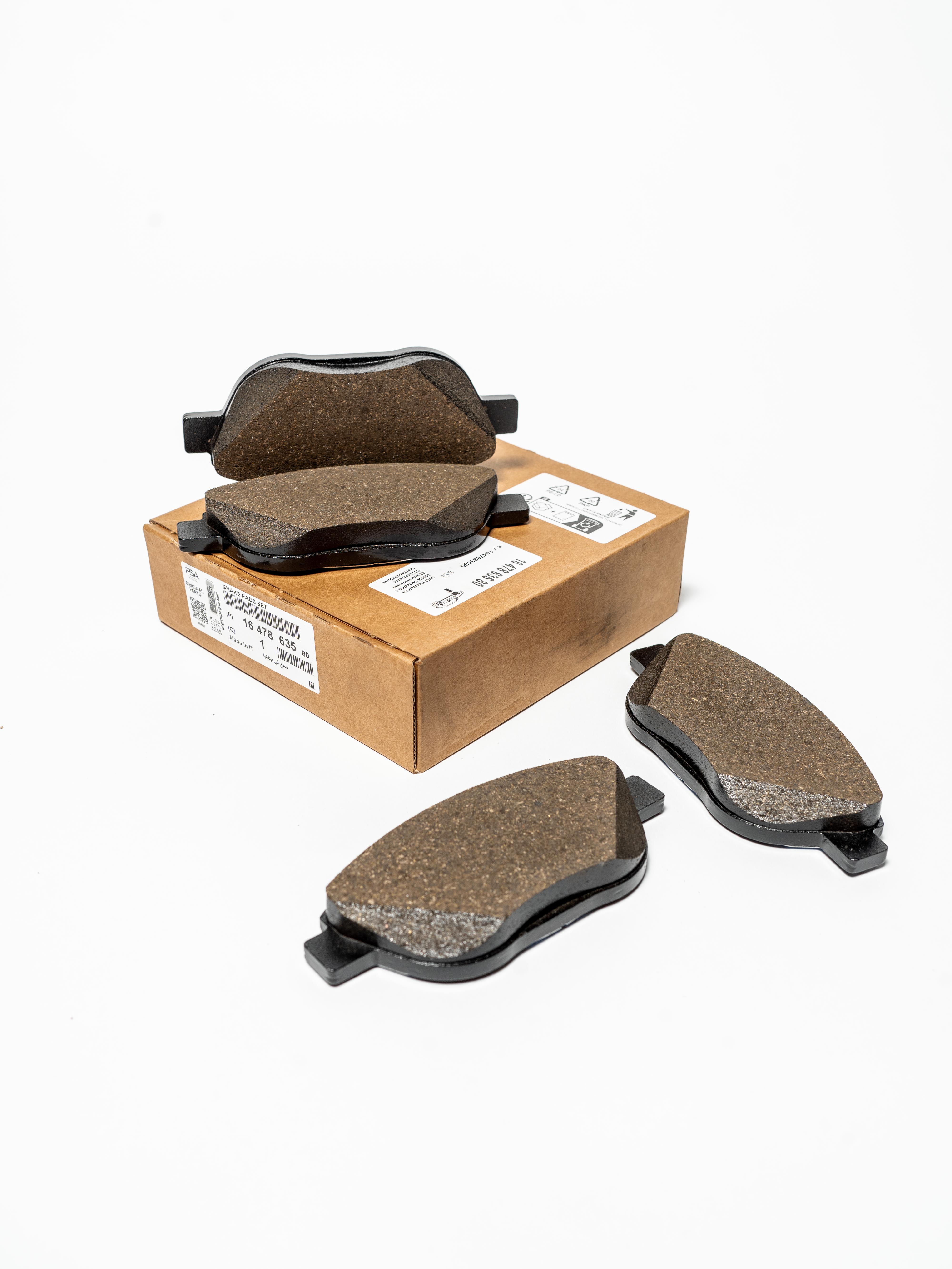 1647863580 Citroen-Peugeot Колодки тормозные передние к-кт от ...