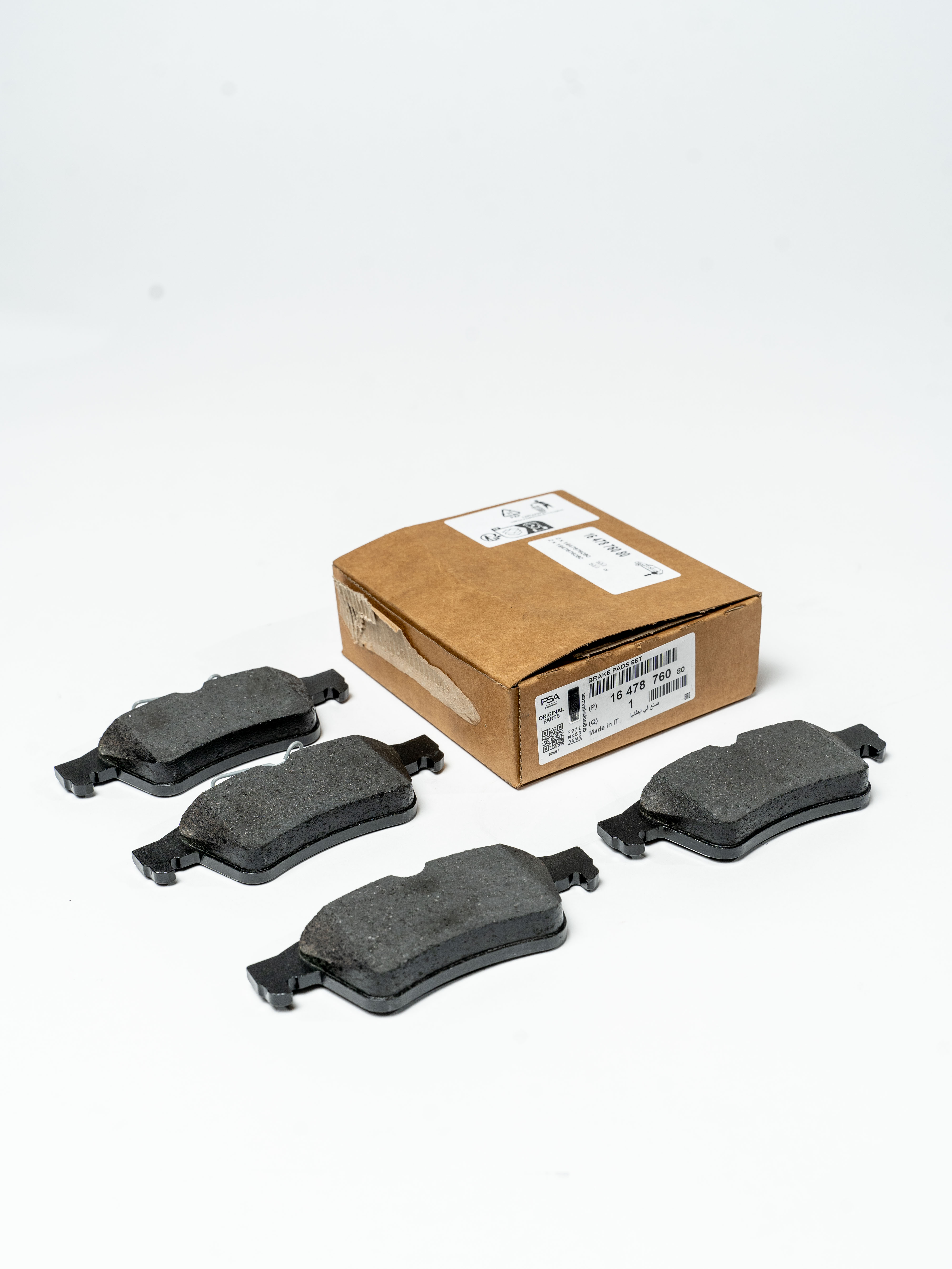 1647876080 Citroen-Peugeot Колодки тормозные задние дисковые к-кт от ...