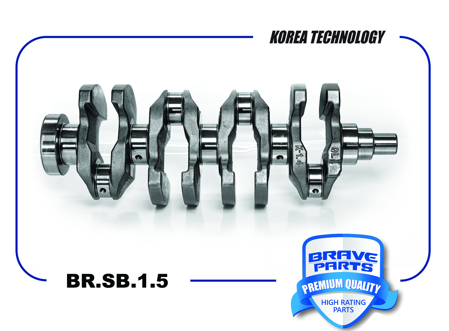 BR.SB.1.5 Brave от 16184 руб. в Москве