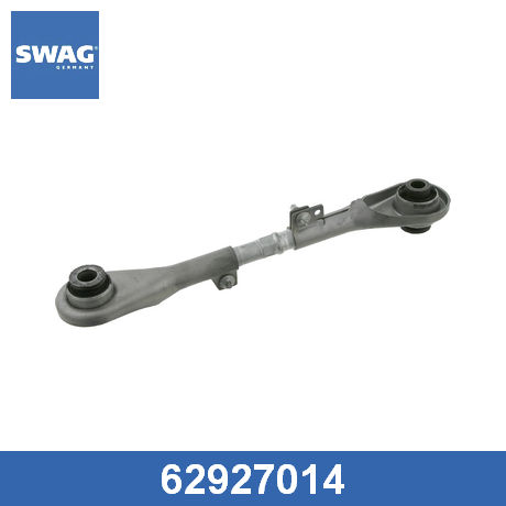 62927014 SWAG от 1896 руб. в Москве