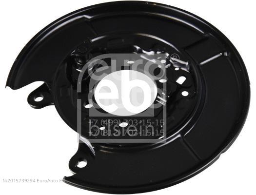 44020-CY01A Nissan Щит опорный задний правый от производителя по спец ...