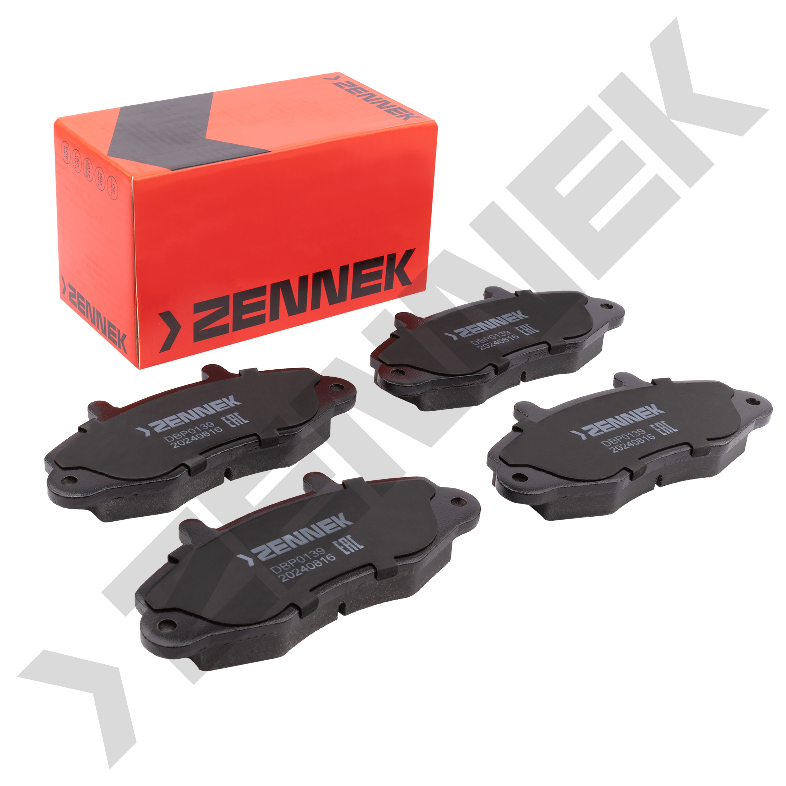 BRP0766 BRP brake systems Колодки тормозные передние к-кт от ...