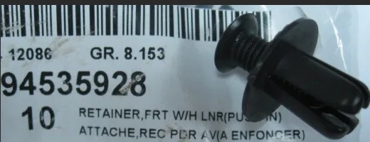 94535928 GM от 29 руб. в Москве