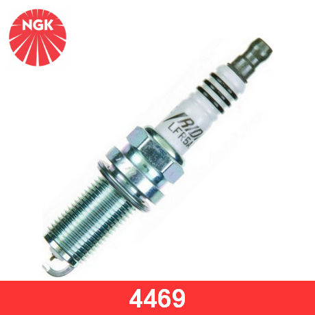4469 NGK от 565 руб. в Москве