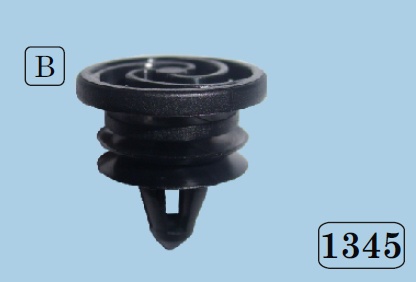 1345B Aclips в Москве