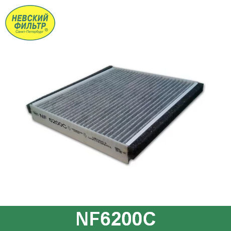 NF6428C Nevsky Filter от 438 руб. в Москве
