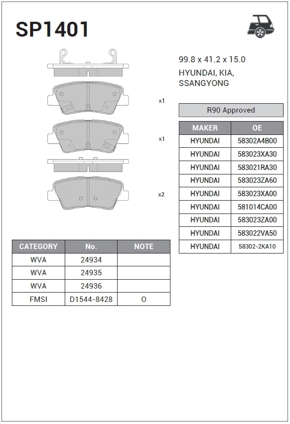 SP1401 NTP Колодки тормозные задние дисковые к-кт от производителя по ...