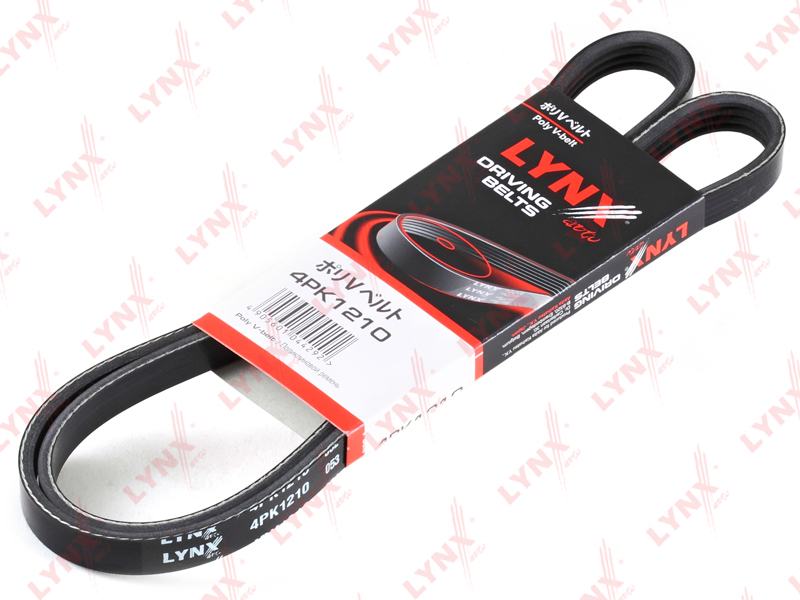 4PK1210 Lynx от 847 руб. в Москве