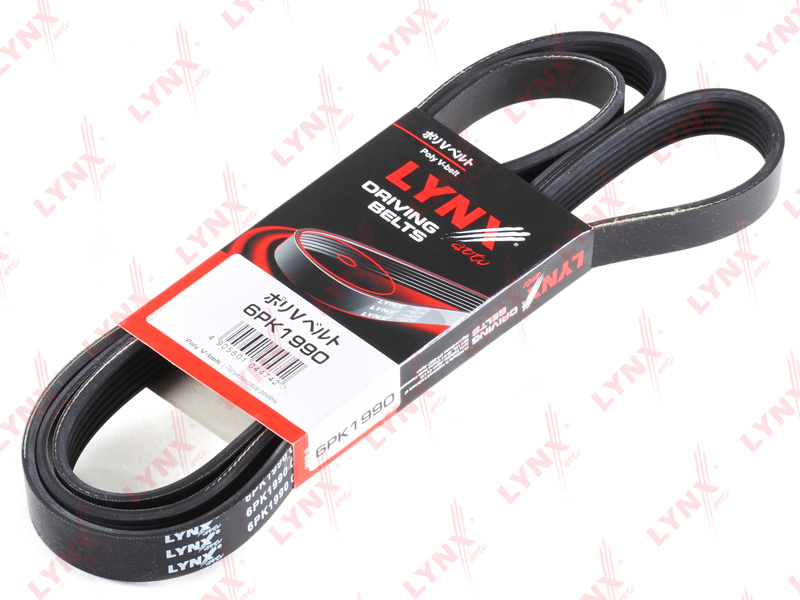 6PK1990 Lynx от 1318 руб. в Москве