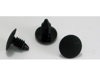 94530432 GM Крепеж (клоп) от производителя по спец цене купить в Санкт ...