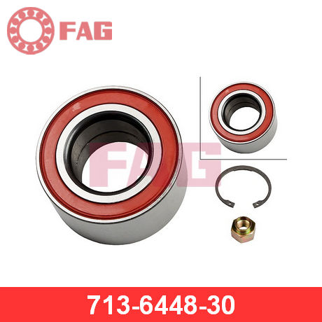 713644830 FAG от 3432 руб. в Москве
