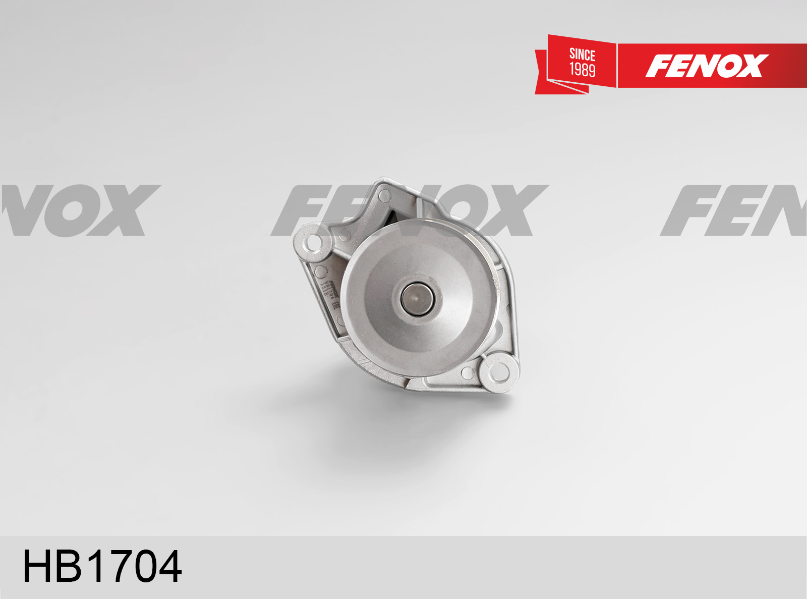 030121005N NTP Насос водяной (помпа) от производителя по спец цене купить