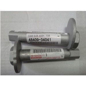 48409-34041 Toyota от 950 руб. в Москве