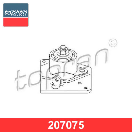 207075755 Hans Pries от 4059 руб. в Москве