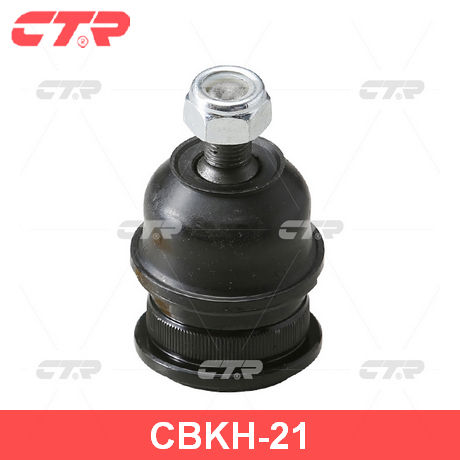 CBKH-21 CTR в Москве