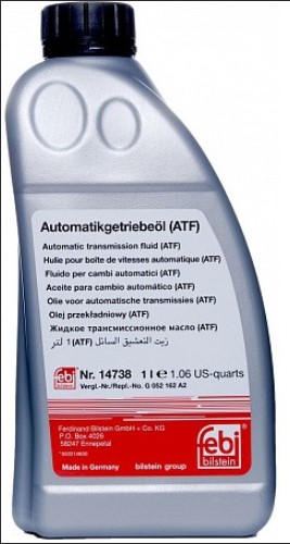 14738 Febi от 1052 руб. в Москве