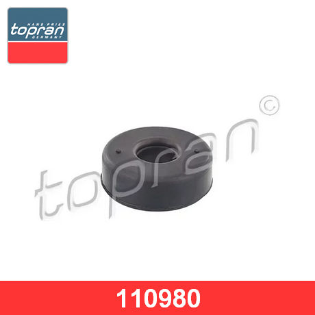 110980586 Hans Pries от 99 руб. в Москве