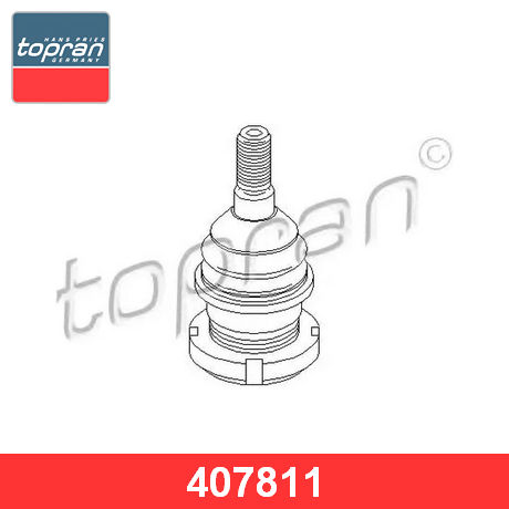 407811001 Hans Pries от 1718 руб. в Москве