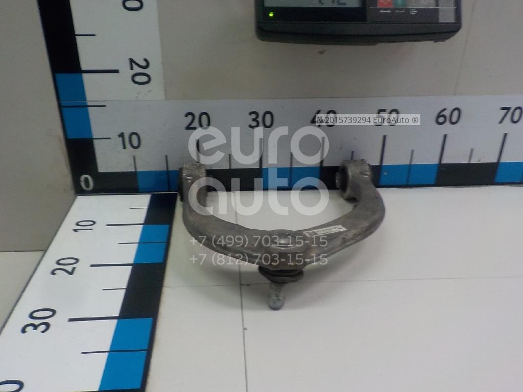 LR113262 Land Rover от 5052 руб. в Москве