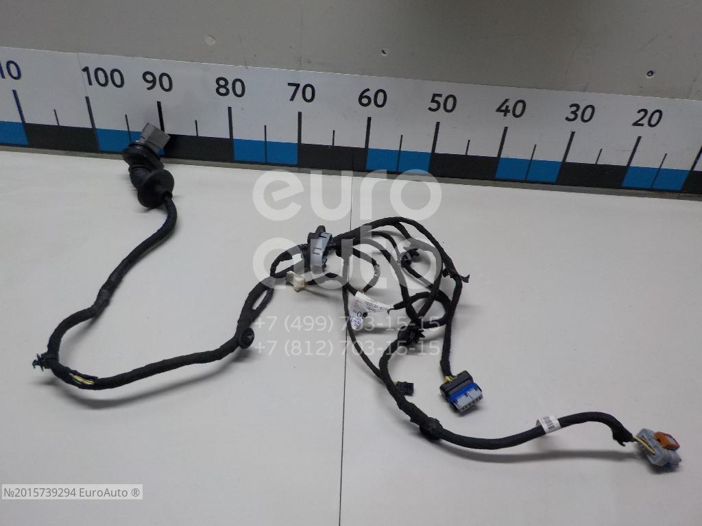 9830598080 Citroen-Peugeot от 3627 руб. для Citroen C5 Aircross 2018> в ...