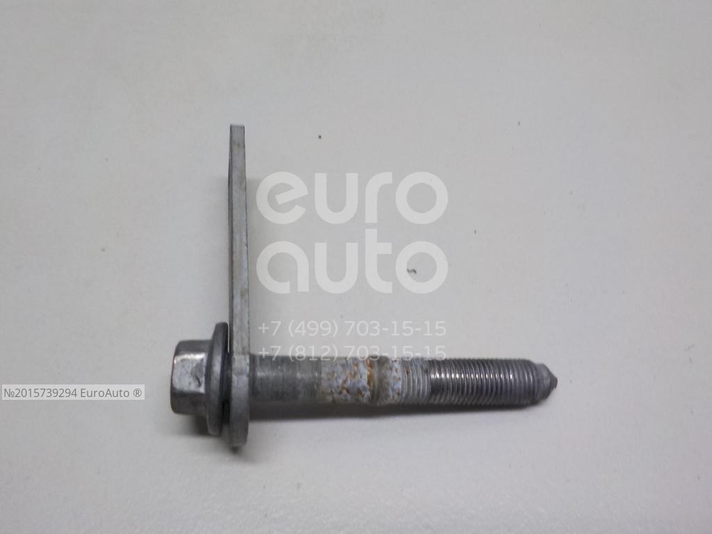 9833142480 Citroen-Peugeot Кронштейн крепления переднего стабилизатора ...