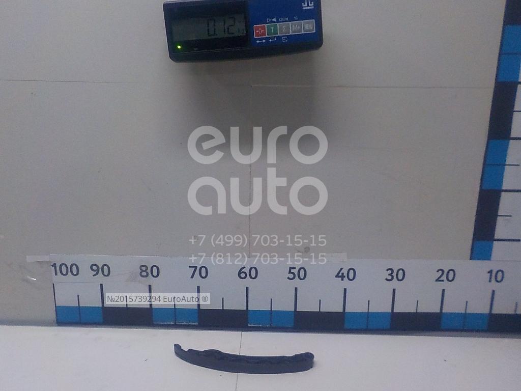 CG-31004 Autowelt от 199 руб. в Москве