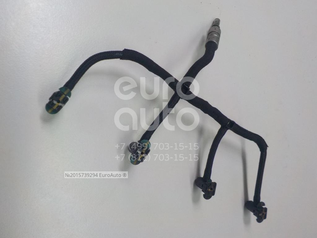 LR021915 Land Rover от 5035 руб. в Москве