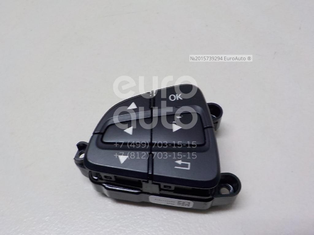 09990506009107 Mercedes Benz от 2095 руб. в Москве