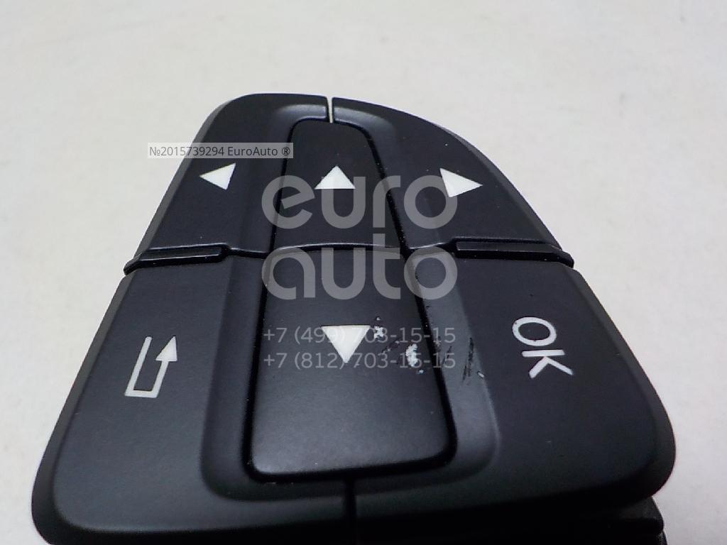 09990506009107 Mercedes Benz от 2095 руб. в Москве