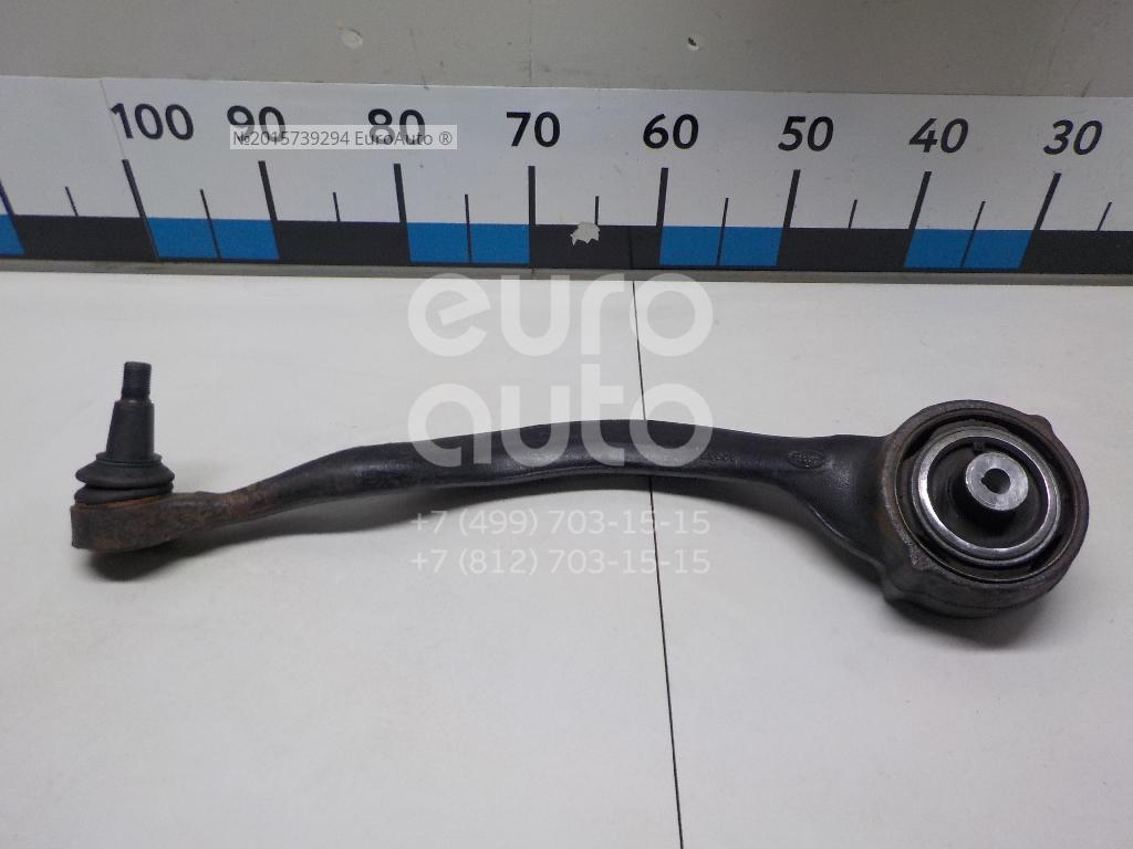 LR072469 Land Rover от 4955 руб. в Москве