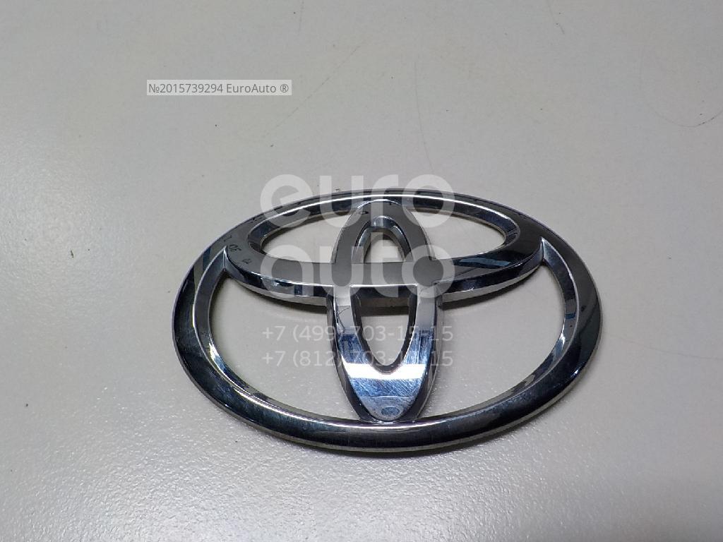 90975-02086 Toyota от 611 руб. в Москве