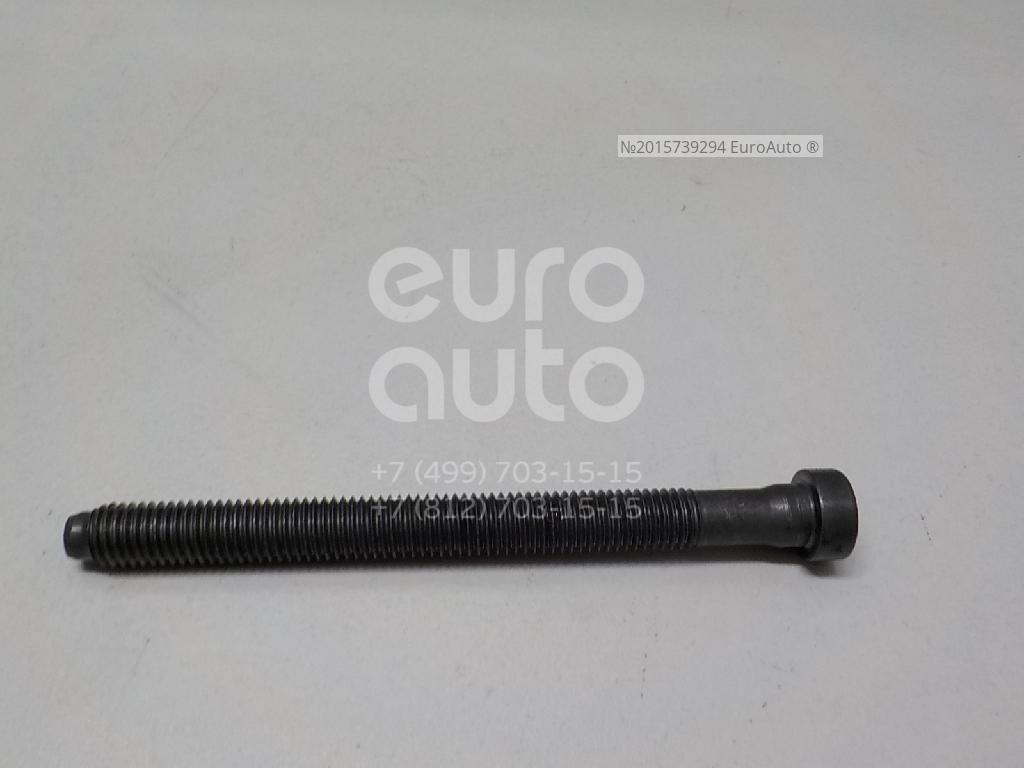 WHT004790 VAG от 218 руб. в Москве