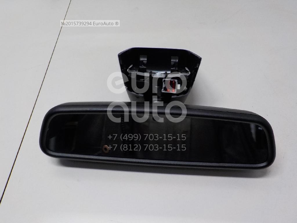 LR045022 Land Rover от 5469 руб. в Москве