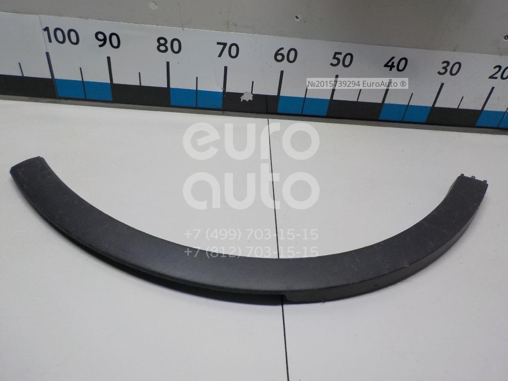 1744878 Ford Накладка заднего крыла левого от производителя по спец ...