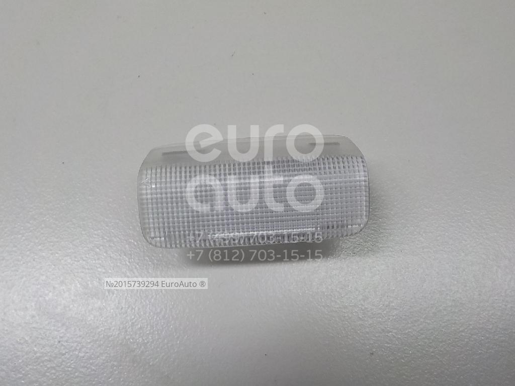 81330-11010 Toyota от 468 руб. в Москве