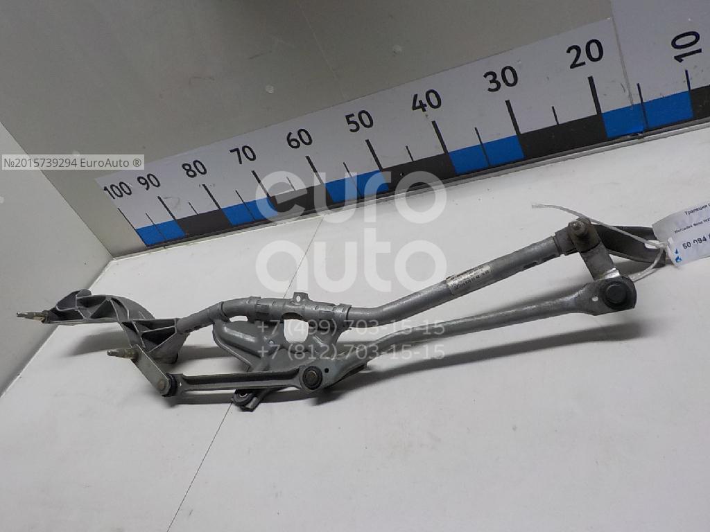 Трапеция стеклоочистителей для Mercedes Benz W219 CLS 2004-2010 в Москве