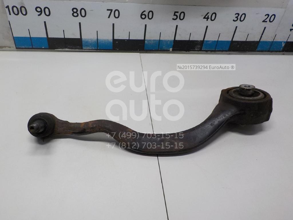 LR034219 Land Rover от 8999 руб. в Москве