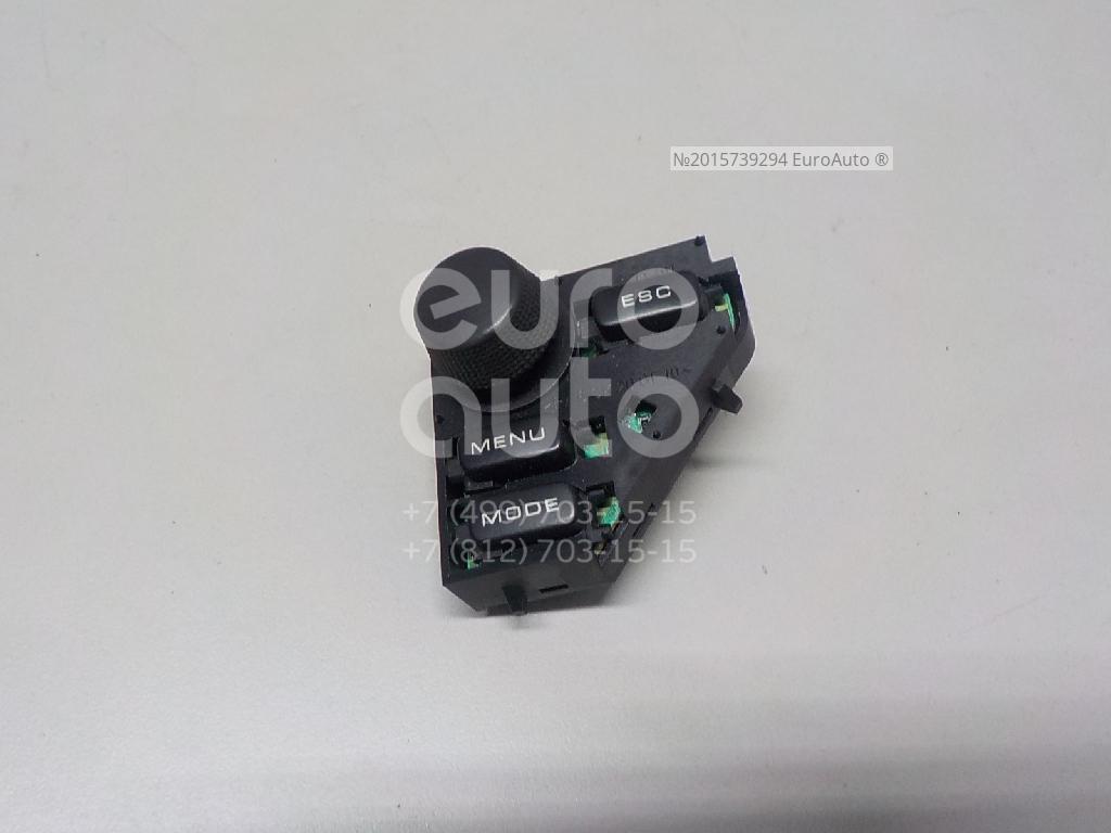 656363 Citroen-Peugeot от 2339 руб. для Peugeot 607 2000-2010 в Москве