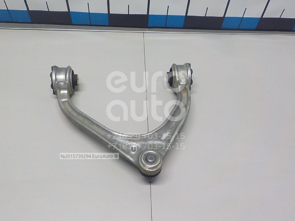 LR117883 Land Rover от 8362 руб. в Москве