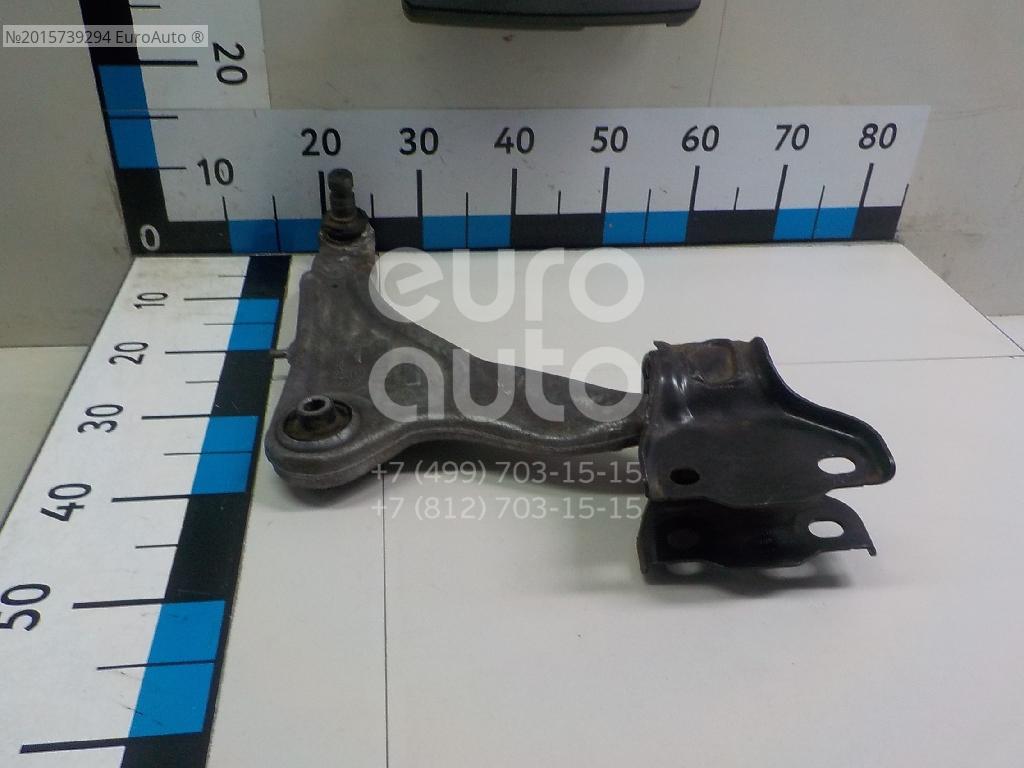 LR078656 Land Rover от 14755 руб. в Москве