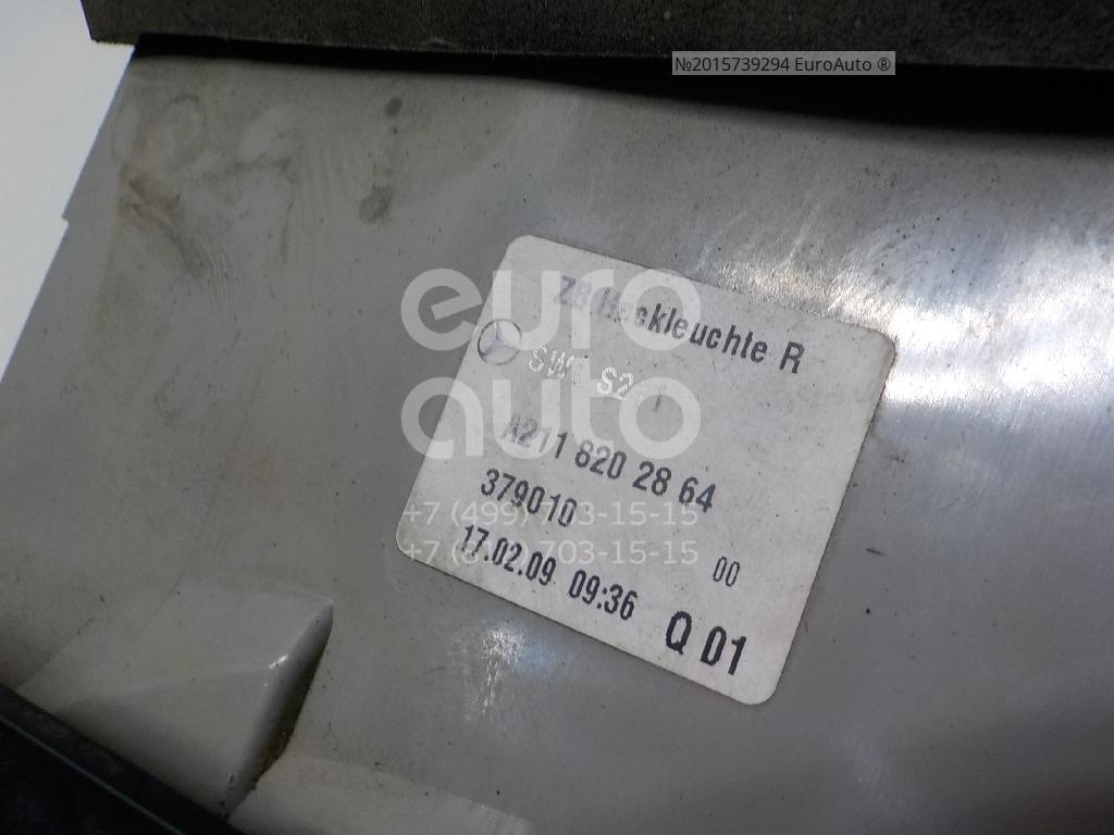 2118202864 Mercedes Benz от 6499 руб. для Mercedes Benz W211 E-Klasse ...