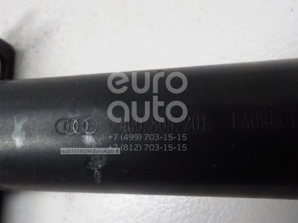 4G0805201 VAG от 850 руб. в Москве