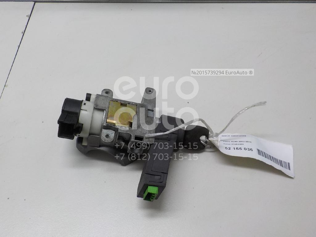 31253385 Volvo от 1391 руб. в Москве