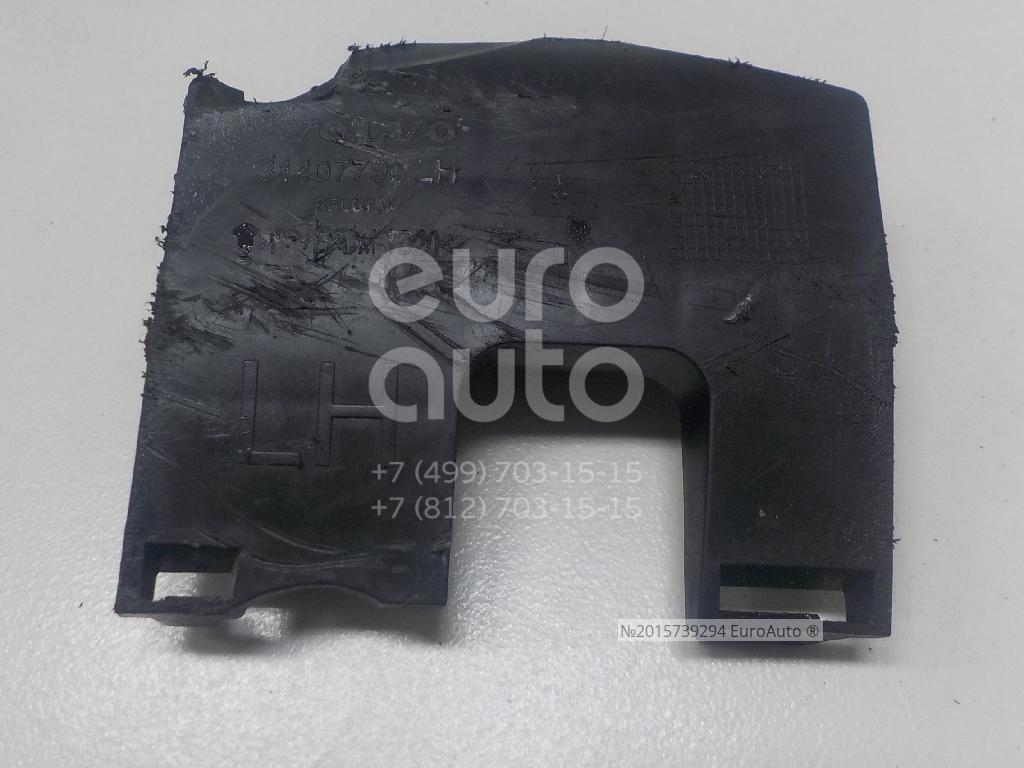 31407790 Volvo от 820 руб. для Volvo XC90 2015> в Москве