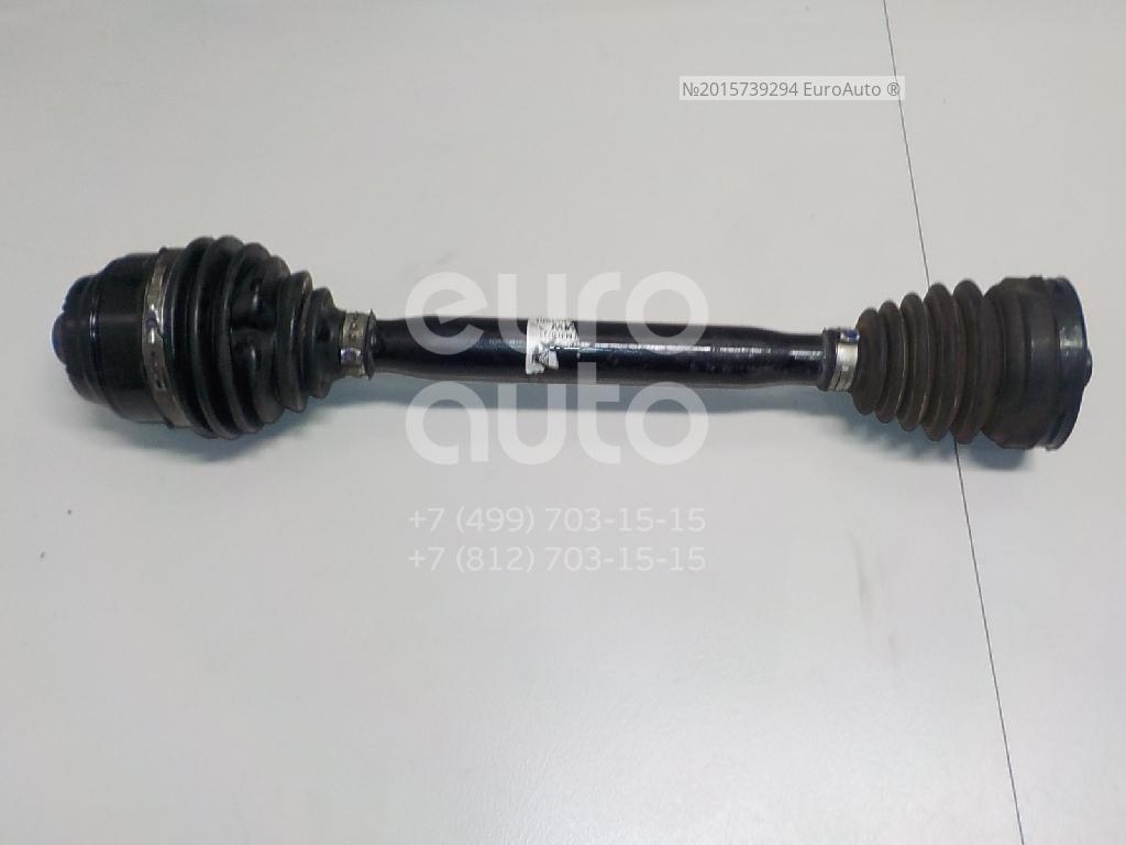 31608486205 BMW от 30896 руб. в Москве