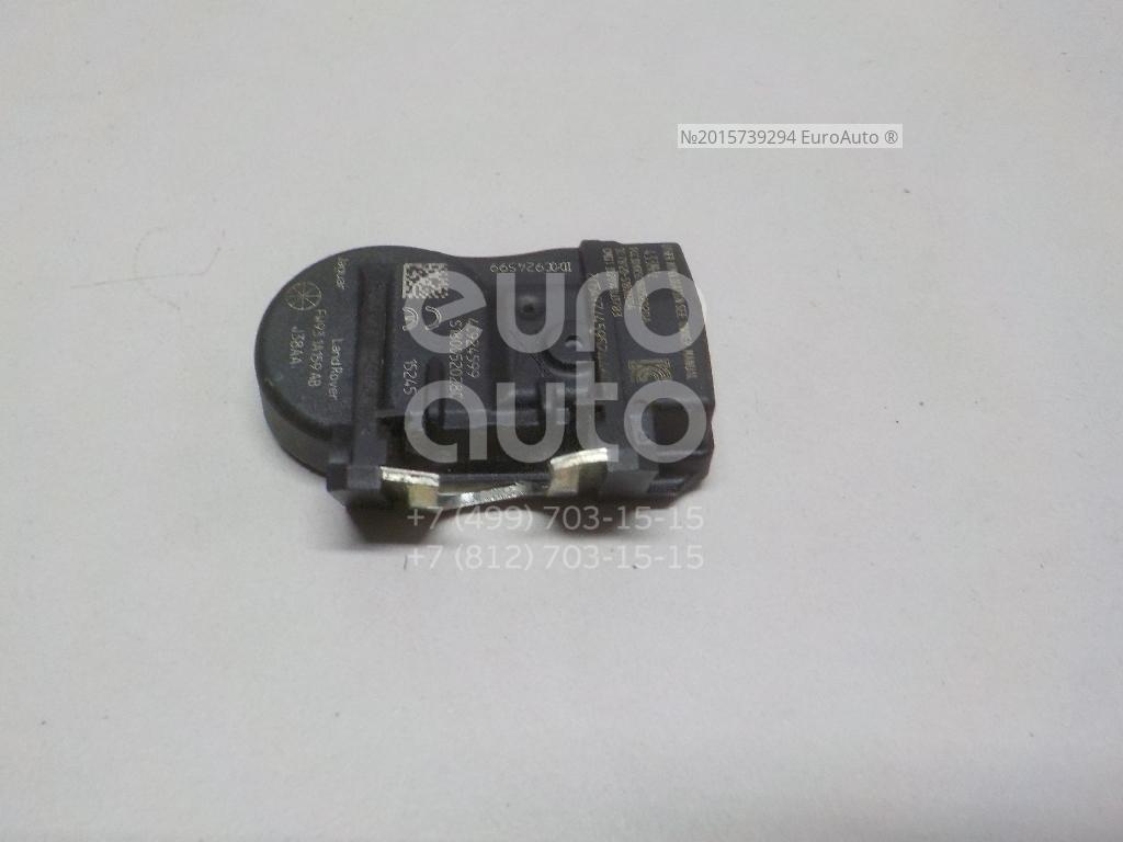 C2D21599 Jaguar от 2269 руб. в Москве