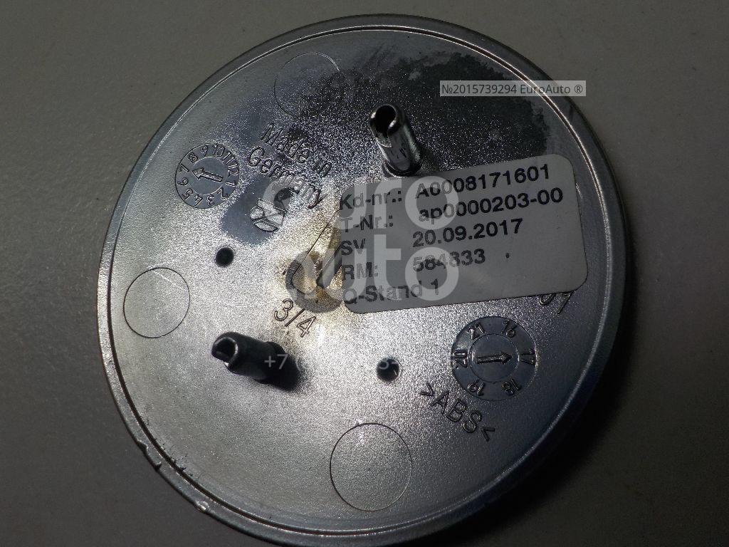 AQE0086 ACQ от 1090 руб. в Москве