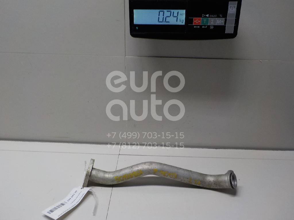 Трубка охлажд. жидкости металлическая для Peugeot 4007 2008-2013 в Москве