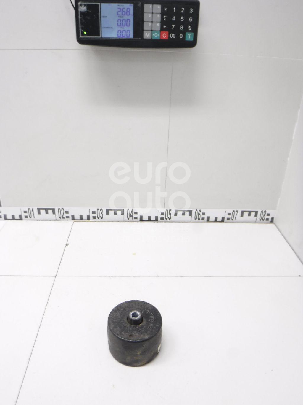 33506861488 BMW от 2353 руб. в Москве