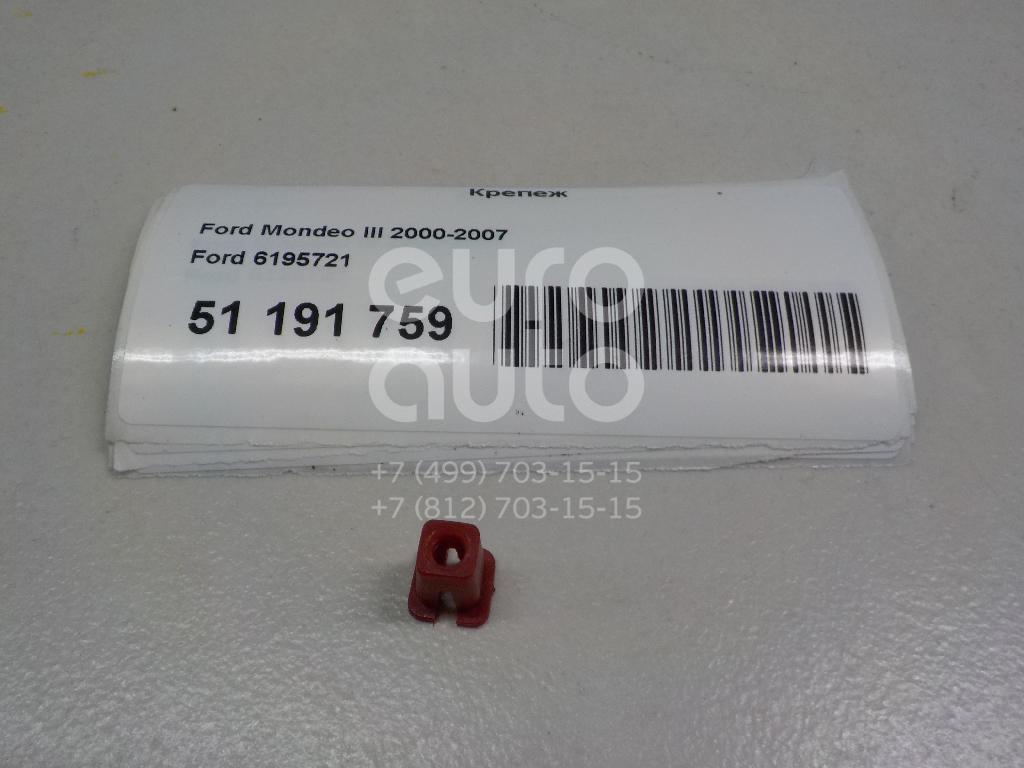 W700078S300 Ford от 31 руб. в Москве